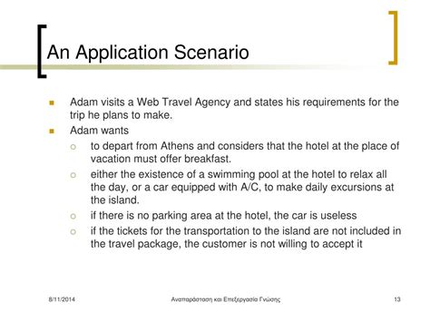 Ppt Dr Prolog A System For Defeasible Reasoning With Rules And Ontologies On The Semantic