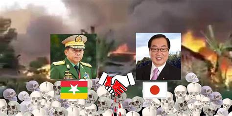 အကြမ်းဖက်စစ်ကောင်စီကို တွေ့ဆုံခဲ့သည့် ဂျပန်လွှတ်တော်အမတ် ဆန္ဒပြခံရ