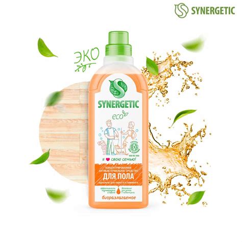 Паркет шал угаагч 1000мл Аурум косметикс ххк