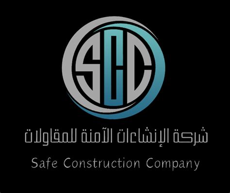 Home Scc
