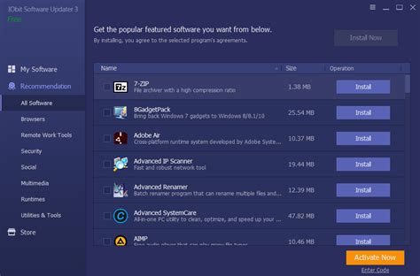 Iobit Software Updater 無料・ダウンロード