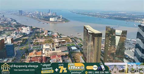 ប្រទេសកម្ពុជារំពឹងកំណើនសេដ្ឋកិច្ចរង្វង់៦នៅឆ្នាំ២០២៣ ខណៈអតិផរណាថយចុះមកត្រឹម៤ ៤ភាគរយ Leading