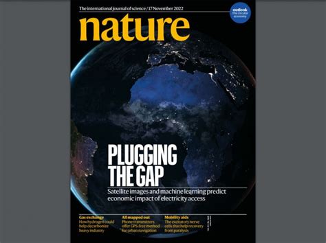 표지로 읽는 과학 우간다 전력망 확대 효과 위성·ai가 분석 동아사이언스