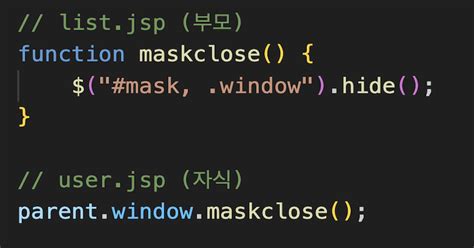 jQuery Spring의 iframe 에서 window close 오류