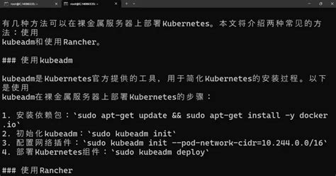 How To Install Llama 33 70b Instruct Locally Dev Community