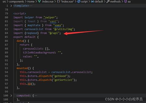 Vue使用 如何使用 后端的api接口vue调用后端api Csdn博客