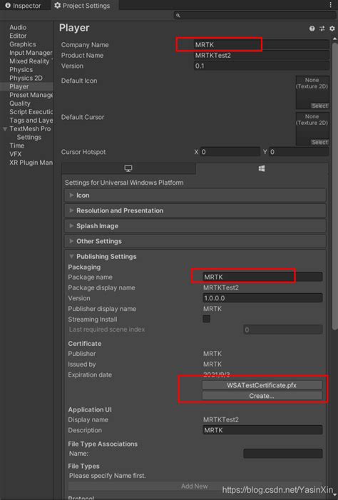Unity开发hololens2unity Hololens Csdn博客