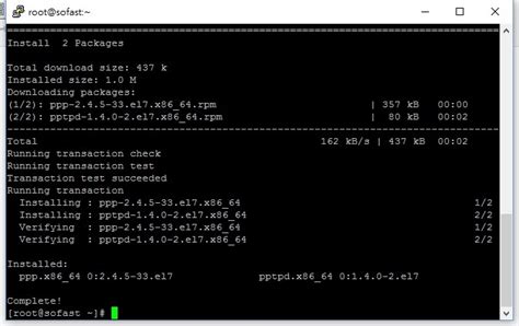 CentOS X 安裝VPN PPTP 從入門到放棄