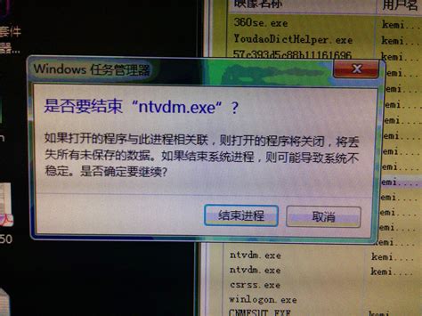 When I Say Windows S Error Is Like Chinese For Me R Pcmasterrace