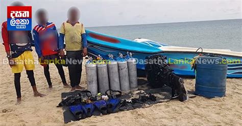 නීති විරෝධී ධීවර කටයුතු සිදුකළ පුද්ගලයින් 18ක් උතුරු මුහුදේ දී නාවික හමුදා භාරයට Dasatha Lanka