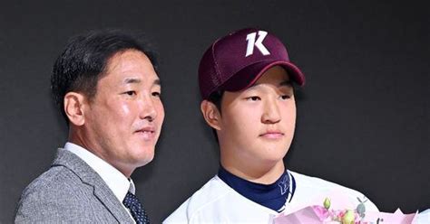 사진 전준표1라운드 8순위 키움 히어로즈 지명 조선비즈