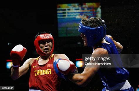 Zhang Xiaoping Photos And Premium High Res Pictures Getty Images