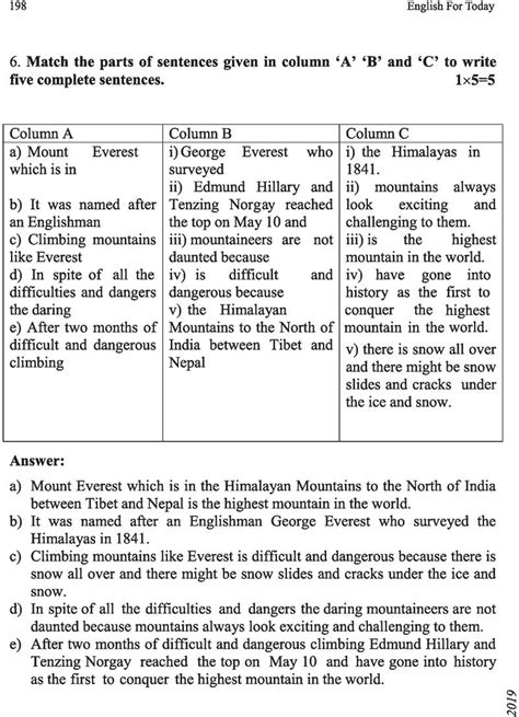 Ssc Model Question English 1st Paper Academic Education Bd