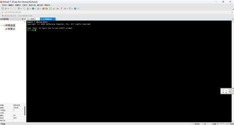 将springbootvue前后端分离项目部署在阿里云服务器springbootvue项目部署到阿里云 Csdn博客