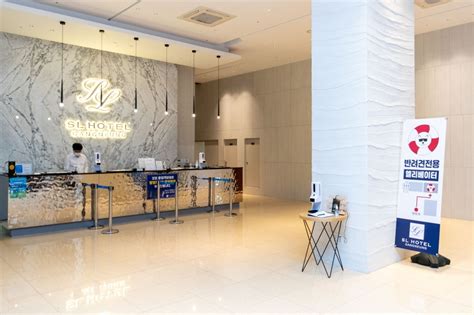Sl호텔 강릉 강원특별자치도 강릉시 가볼만한곳 관광지랭킹