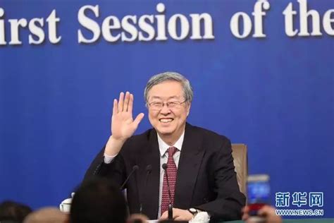 周小川：中国央行的同龄者手机凤凰网