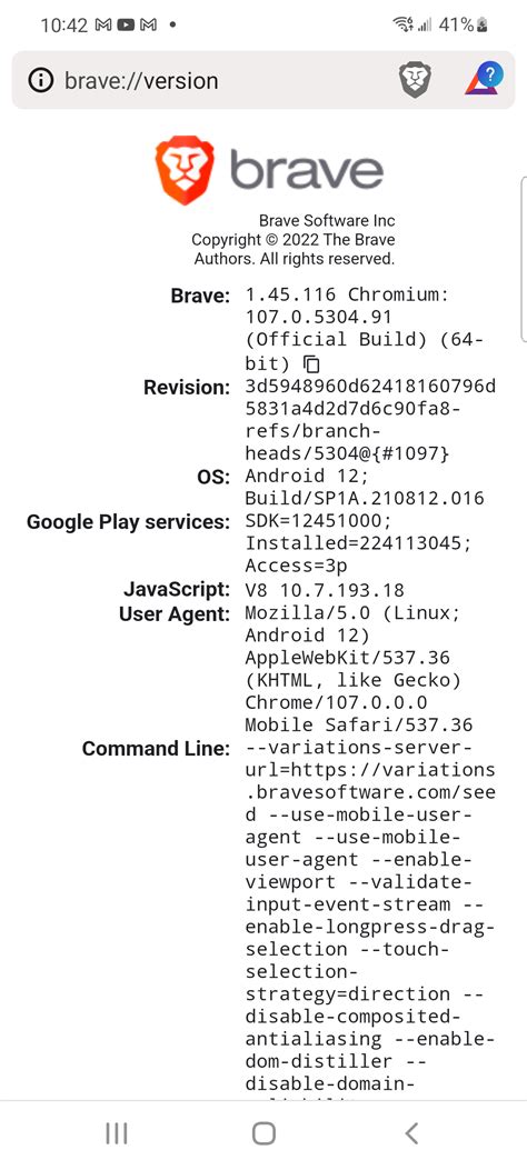 Upgrade From Chromium 1070530468 To Chromium 1070530491 · Issue 26292 · Bravebrave