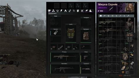 Modern Ui 4 Breakpoint Addon Stalker Anomaly Mod For Stalker Call Of Pripyat