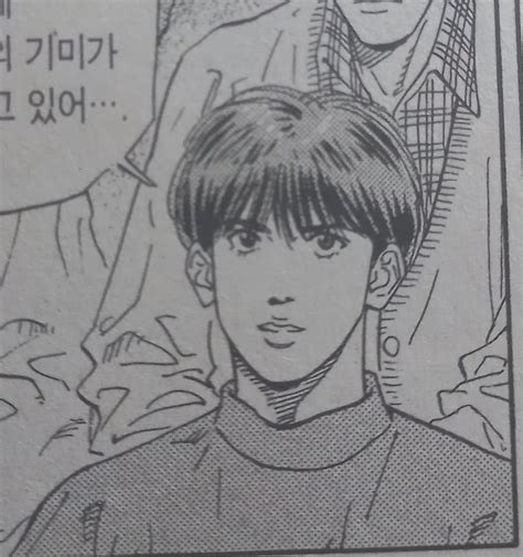 슬램더쿠 아ㅋㅋㅠ Daum 카페