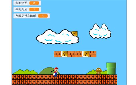 【scratch】大神教你做超级马里奥07 穿越平台（附源码）