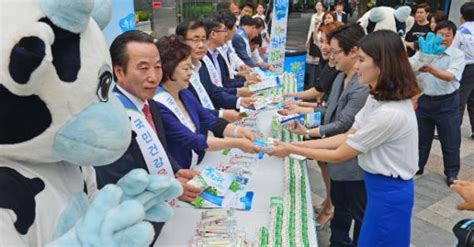 `우유 생산과잉 어려움 겪는 낙농업계 돕자 파이낸셜뉴스