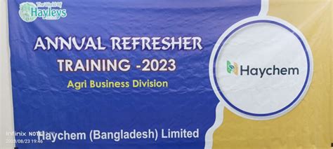 Trichoderma Trichocompost Hbl Mahfuz Imran