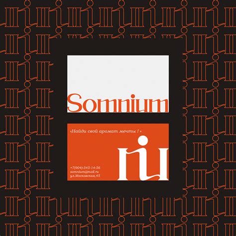 Парфюмерный бутик :: Behance