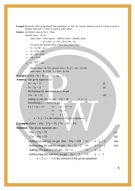 Linear Equations In One Variable Class Worksheet PDF PW