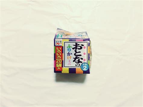 永谷園のおとなのふりかけ 大人になり久しぶりに食べて思うこと Dodolife Blog