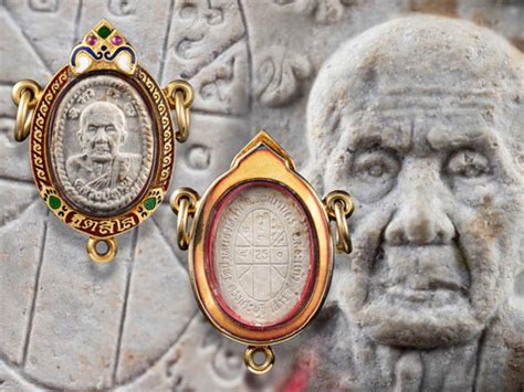 พระผงดวงเศรษฐี หลวงปู่หมุน วัดป่าหนองล่ม สภาพสวยมาก พร้อมเลี่ยมทองสั่งทำ