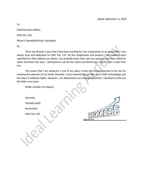 Project 01 Salary Increment Application Sample Pdf