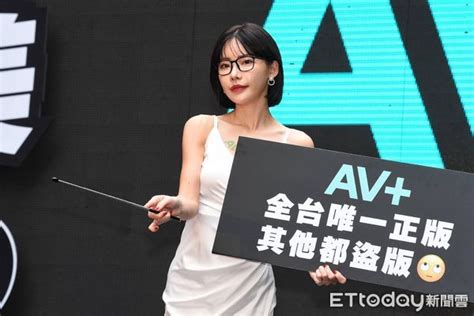 Av女優深田詠美為錢拍a片「床戰千次」：1個月產25支 Ettoday星光雲 Ettoday新聞雲