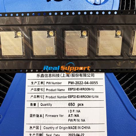 Esp32 S3 Wroom 1u 4mb 8mb Esp32 S3 Wroom 1u N4 Esp32 S3 Wroom 1u N8r2 Esp32 S3 2 4 Ghz Wi­fi และ