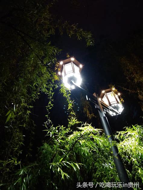 想看貴陽美美的夜景去這幾個地方就對了 每日頭條