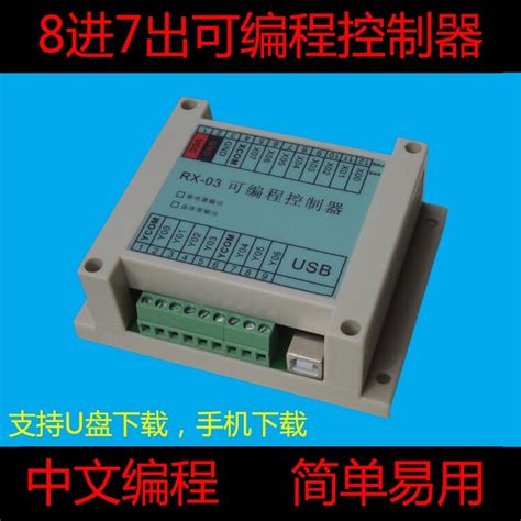 Time Sequence Relay Cylinder Solenoid Valve For 8 Vicedeal