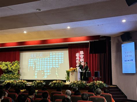 高雄長庚舉辦器官捐贈感恩追思會 王植熙院長帶領醫護同仁感念無私奉獻精神