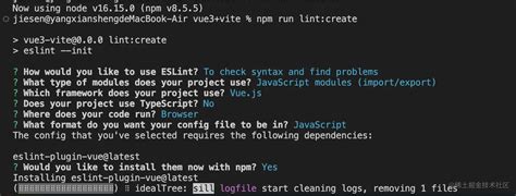 vite3 vue3 javascript：搭建企业级轻量框架实践（值得收藏）引言 我看了这里好像还没有这方面的，大部分 掘金