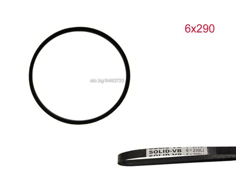 Ремък за домашна шевна машина Резервни части аксесоари за уреди Габрово Ремък за дома