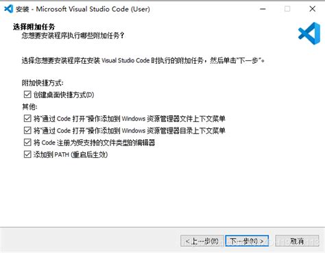 Vscodeplantuml环境配置 Csdn博客
