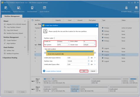 Windows Server 2012 2016 2019 2022에서 볼륨을 줄이는 방법 파티션 디스크
