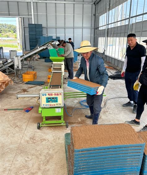 서천 한산농협 벼 육묘 지원사업 첫 시행 ‘호평