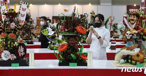 코엑스 푸드위크 화려한 설탕 공예 작품