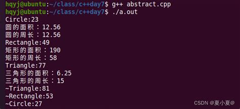 C 定义图形抽象类。完成圆形、三角形、矩形的面积和周长计算c加加编写一个程序计算 三角形、正方形、圆形”三种图形的面积要求 A抽象 Csdn博客