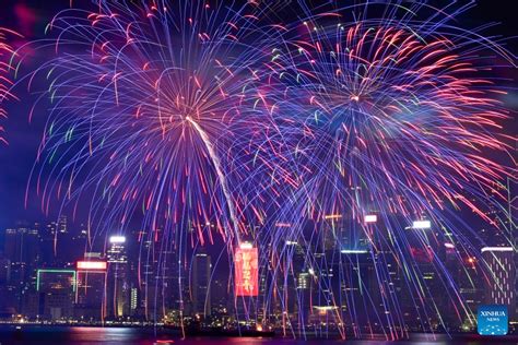 Fireworks Set Off To Celebrate Spring Festival In Hong Kong Xinhua