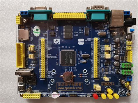 【正点原子stm32探索者】cubemx Keil开发环境搭建