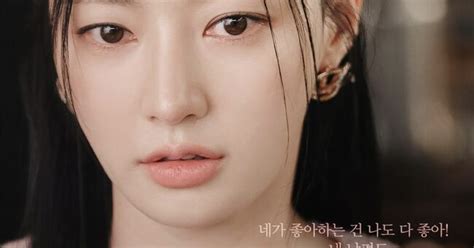 ‘내남결 박민영 향한 송하윤의 원망 “넌 아낌없이 줬어야지”