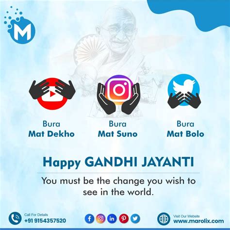 Marolix Marolixtechnology Gandhijayanti Gandhijayanti2023