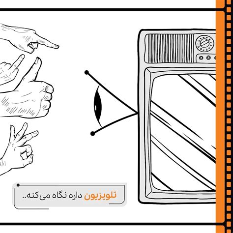 Parmoon الو؛ سلام مامان من رسیدم خونه، آره تلویزیون داره نگاه می‌کنه، نترس شلوارم پامه