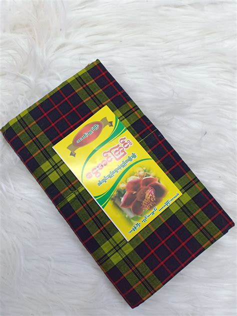 ငွေအင်ကြင်း ဝမ်းတွင်းပုဆိုး အမျိုးမျိုးလက်ကား ဖြန့်ချိရေး Added A New ငွေအင်ကြင်း ဝမ်းတွင