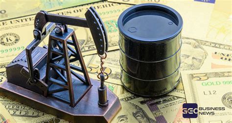 ნავთობის ფასი გაიზარდა Geo Business News